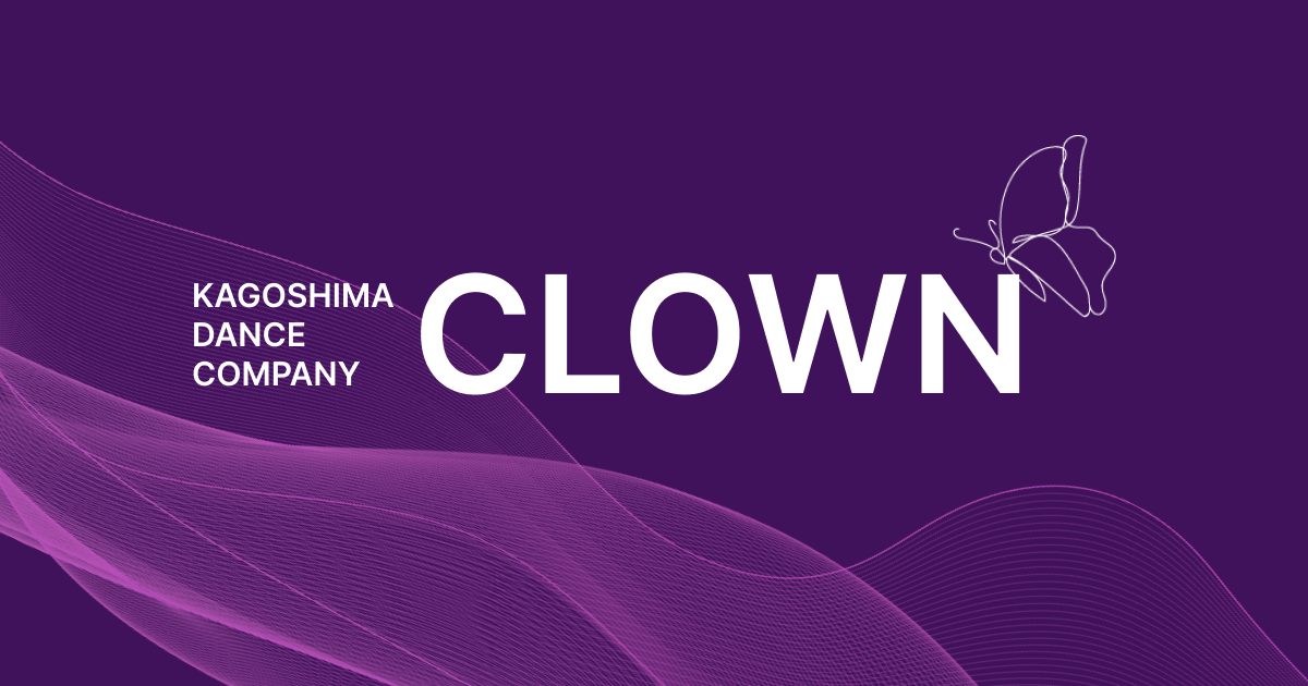 LESSON | CLOWN